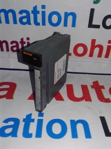 Honeywell Transistor Output At Best Price In Bhavnagar Gujarat Lohiya Electricals