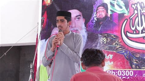 Beautiful New Naat Sharif Kuli Apni Sajai Betha Youtube