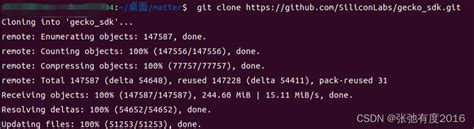 Matter实战系列 2ubuntu Matter开发环境搭建ubuntu 安装matter Csdn博客