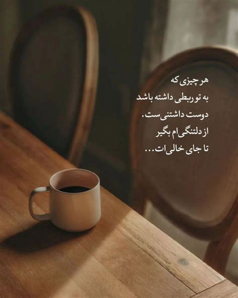 متن و جملات فوق العاده عاشقانه و احساسی و رمانتیک برای نامزد عزیزم