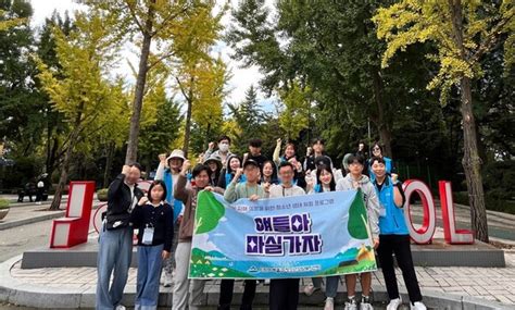 미추홀구청소년상담복지센터 경계선지능 청소년 촘촘한 심리지원