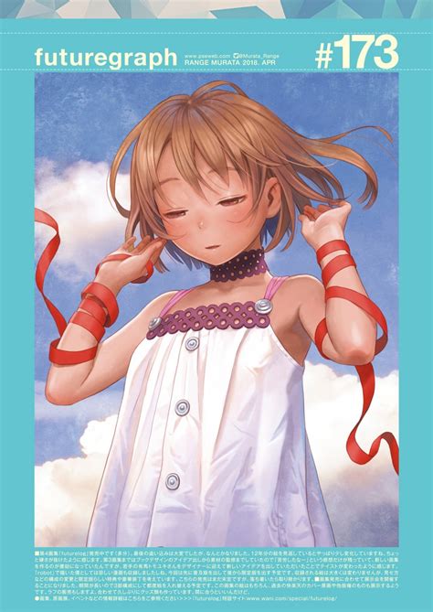 Drawn By Muratarange Danbooru