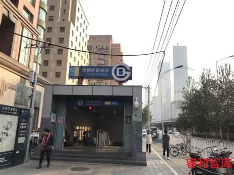 呼家楼站三元桥站大望路站大山谷图库