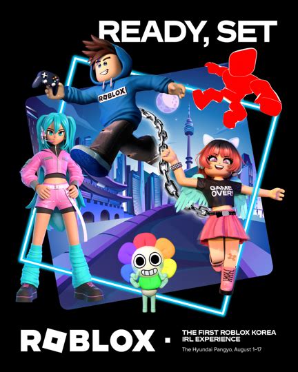 로블록스 국내 첫 오프라인 팝업 Ready Set Roblox 사전 예약 시작