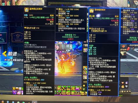 大天域小号召唤师，这两个耳环怎么选 Nga玩家社区