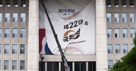 22대 국회 첫 협치 기로에 섰다이재명 귀환이 전환점