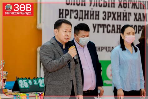 Хөгжлийн бэрхшээлтэй иргэдийн дунд спортын нөхөрсөг тэмцээн боллоо