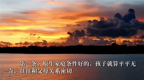 发现一个奇怪的现象！