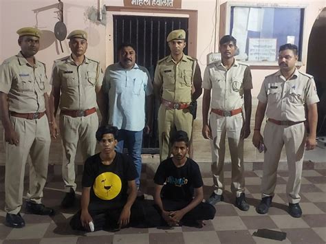 2 Accused Arrested For Knife Attack On Youth युवक पर चाकू से हमले के