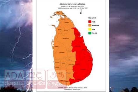 Advisory Issued For Severe Lightning Lankaxpress