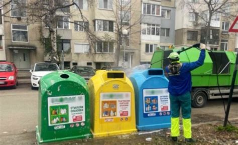 Дезинфекцират контейнери за разделно събиране на отпадъци Cross Bg