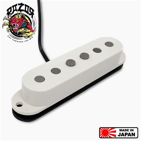 Razor® Mij Hihō Hidden Gem Single Space Stacked Humbucker Reverb