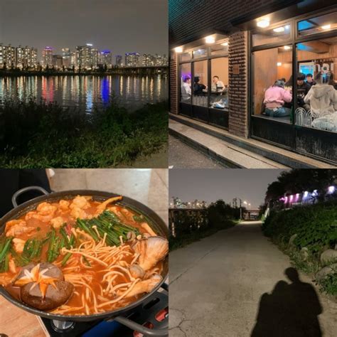 용산 핫플 데이트 용리단길 놀거리 용산 가볼만한곳 네이버 블로그