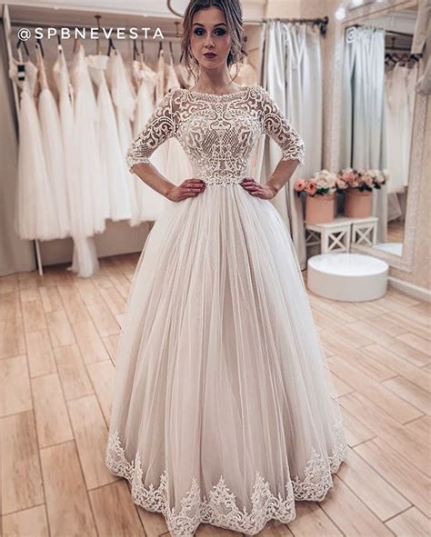 Свадебные Платья СПб On Instagram “Всегда актуальная классика с кофейным оттенком 😍 ⠀ Свадебное