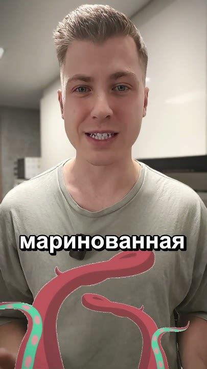 🦑 Кухонный СКАНДАЛ в Китае! Китайский Блогер Отравился в Таиланде! # ...