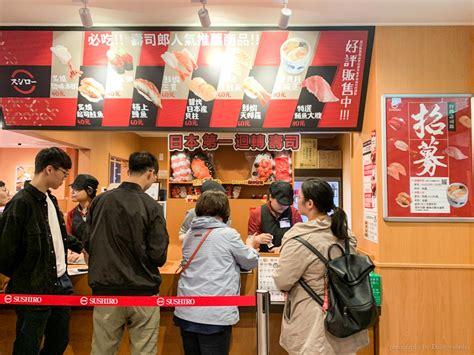 台中壽司郎 Sushiro 黎明市政南店 日本人氣迴轉壽司 台中第一間分店！