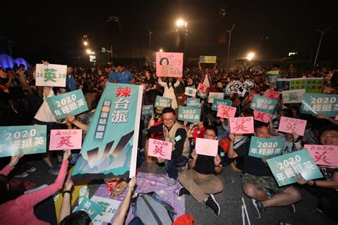總統府音樂會 凱道民眾高喊辣台妹 芋傳媒 Taronews
