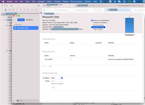 App启动后崩溃 · Ios逆向开发：砸壳ipa