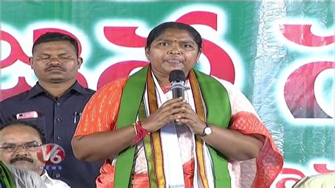 Mulugu Mla Seethakka Speech On Podu Lands Issue In Eturnagaram V6