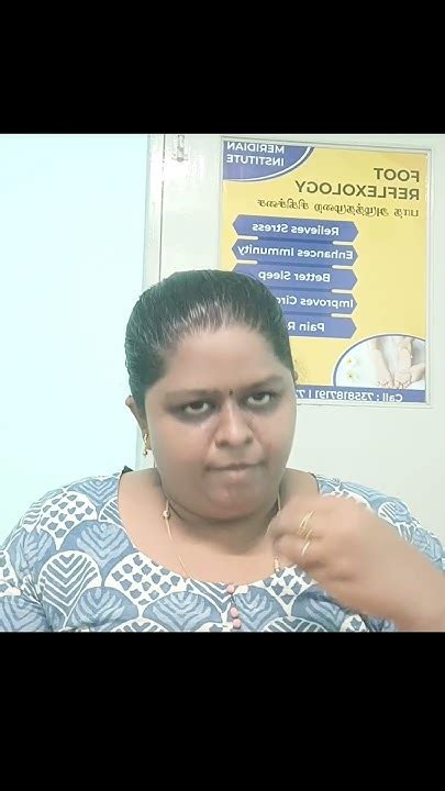 அனுபவ சித்த வைத்திய முறைகள் Shorts Tamil Recipe Healthyrecipes