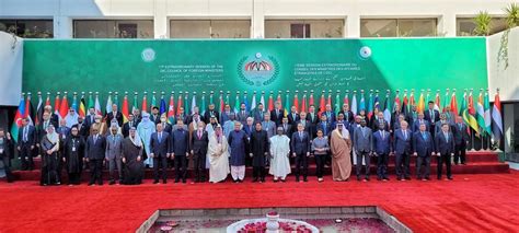 Organisation Of Islamic Cooperation