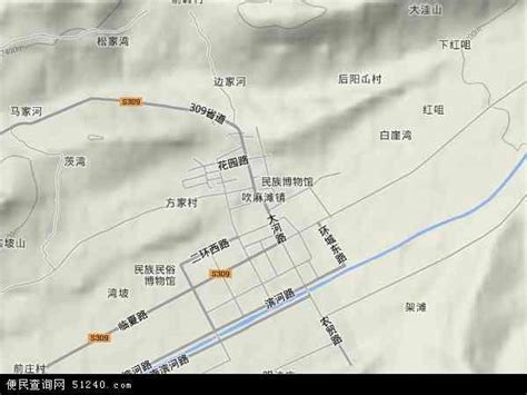 甘肃积石山地图 甘肃积石山 甘肃积石山马青华 大山谷图库