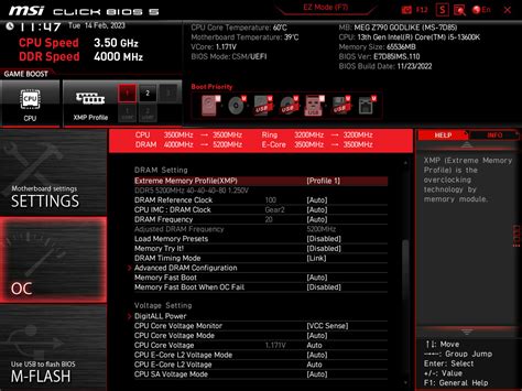 MSI Click BIOS One Click Optimization For Intel AMD Motherboards