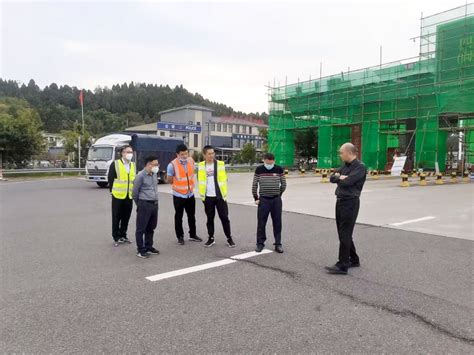 四川广南高速公路有限责任公司