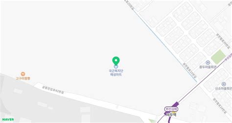 부산 김해비행단 국군복지단 영외 군마트 해성마트 공군 Bxpx추천상품 주류 가격 영업시간 추천템 술 주차 위치