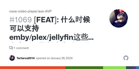 Feat Emby Plex Jellyfin Api Issue