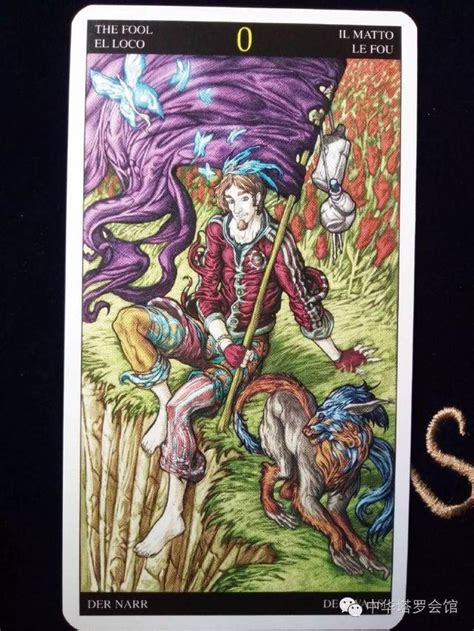 The Fool