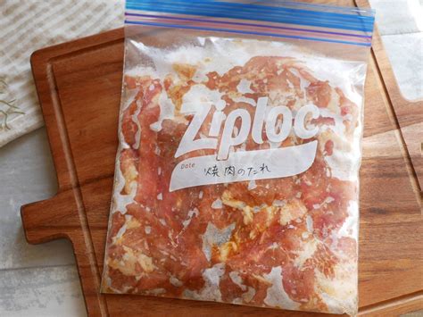 年間46万円節約できる！豚こま肉の下味冷凍＆アレンジレシピ5選 Macaroni