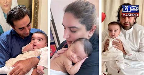 مرحوم بینظیربھٹو کی صاحبزادی بختاور بھٹو زرداری کے ہاں بیٹے کی پیدائش