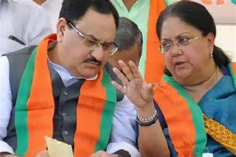 Bjp First Parivartan Yatra From Tomorrow Jp Nadda Will Show Green Flag