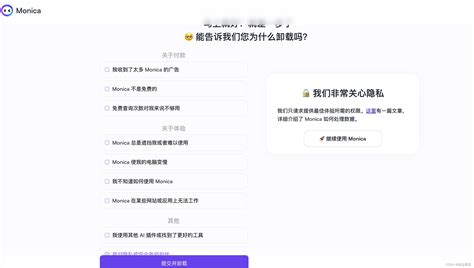 前端开发报错extension Context Invalidatedextension Context Invalidated Csdn博客