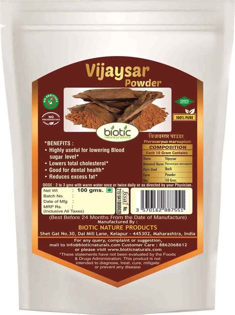 Buy Biotic Vijaysar Powder Online Herbal Powder For Diabetes Control
