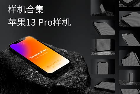即时设计 可实时协作的专业 Ui 设计工具