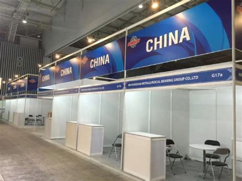 越南胡志明国际农业食品展