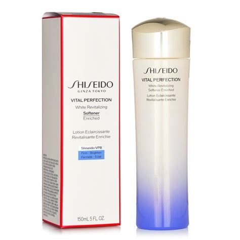 Shiseido 資生堂 全效美白抗紋滋潤乳液
