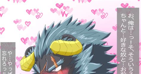 Tokyo Afterschool Summoners Tokyo Afterschool Summoners Krampus アニメ