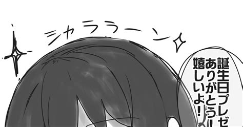 オリジナル ゾンビお嬢様 その3 鳥居のマンガ オリキャラ オリジナルキャラクター ゾンビお嬢様 Pixiv