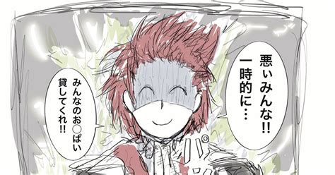 ブルーアーカイブ π 暗刻あんこうのイラスト Pixiv