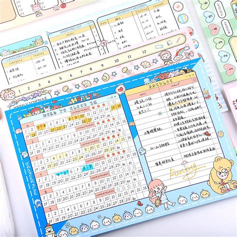 畢業旅遊計劃本 學生時間管理日程記事本 日曆日記本筆記表格賬本 蝦皮購物
