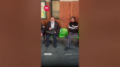 حمایت مردم از یک زن در برابر حمله آمر به معروف Youtube