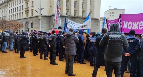 Напрежение на протеста на културните дейци в София Информационна