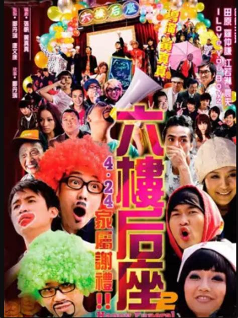 廖亦崟 快懂百科