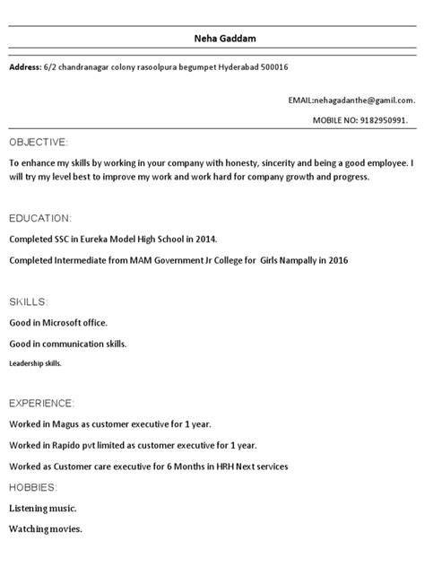 Gaddam Neha 1 Pdf