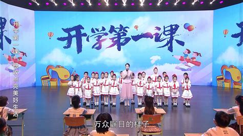 税收微课堂