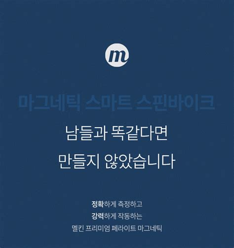 카카오톡 선물하기