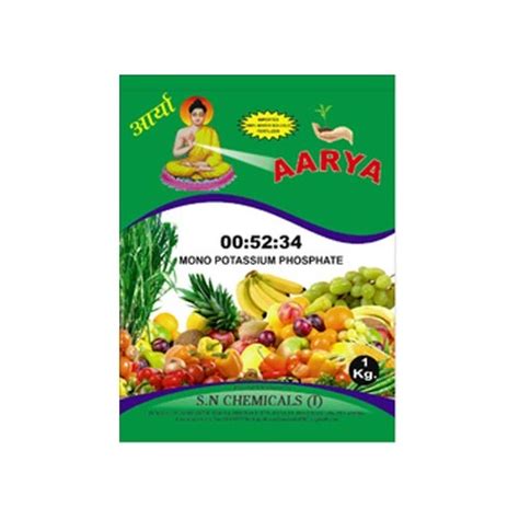 NPK Fertilizer For Agriculture Pack Size KG At Best Price In Raigad